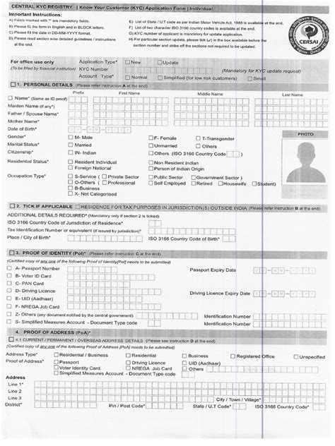 Kyc Form Pdf
