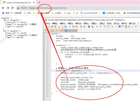 docker 搭建php环境踩坑经验 猫猫客服 博客园