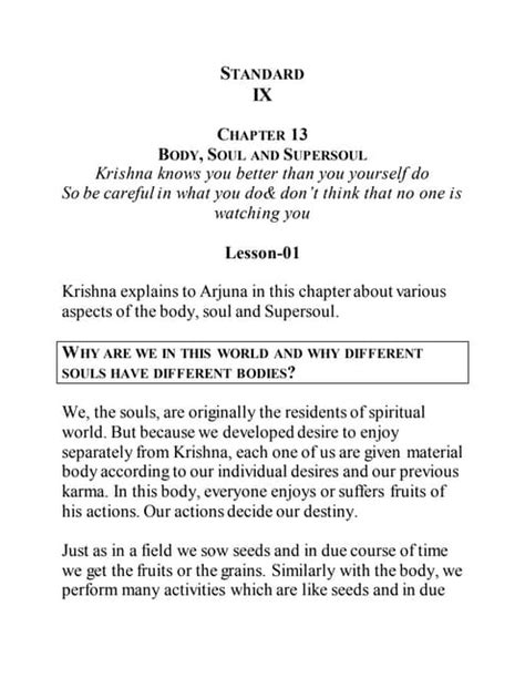 09 13 Lesson 04 Pdf