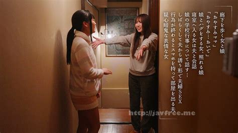 Moon 028 不貞行為を発見した‘サレ妻は「不倫された辛さを知ってほしいから」と自宅に間男を呼んで夫の目の前で授かりsexを