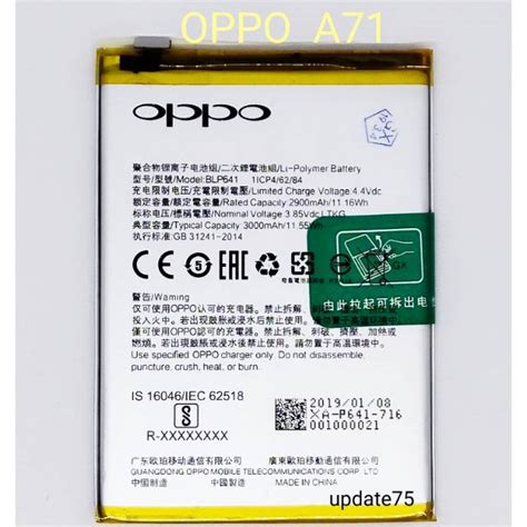 Jual Baterai Oppo Blp A Original Shopee Indonesia
