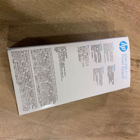 Authentic New Never Used Hp W Usb C Lc Power Adapter Hp W Usbc Power Adapter Fast
