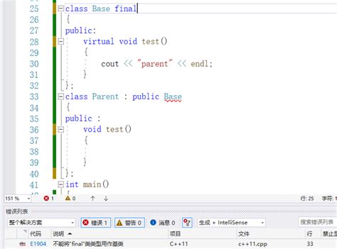 C11面试宝典finaldeletedeaultexplicitlambda表达式） 腾讯云开发者社区 腾讯云