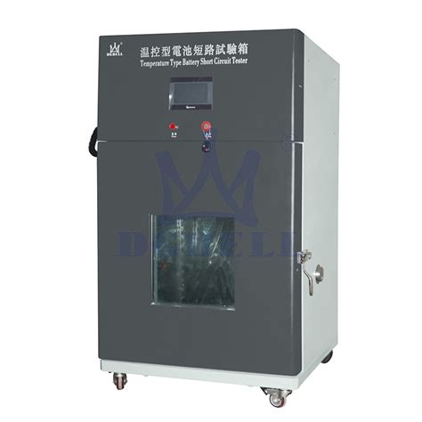 About Battery Internal Short Circuit Test