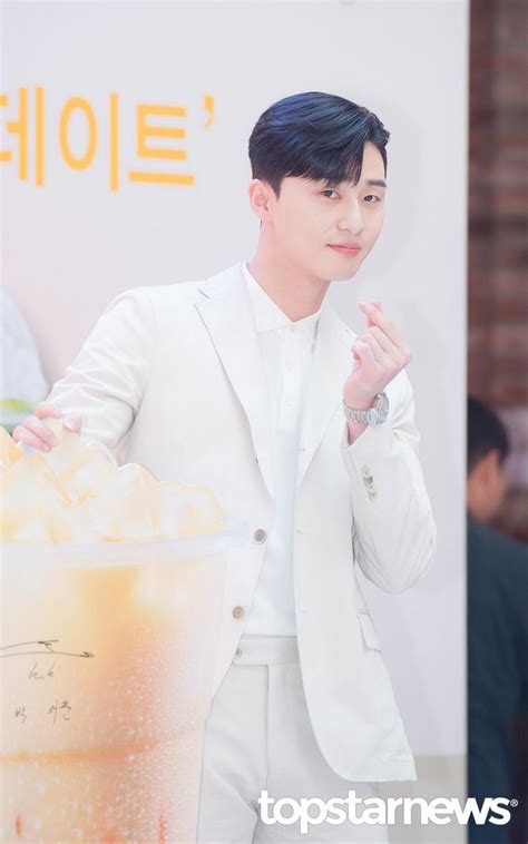 [hd포토] 박서준 ‘심쿵하게 만드는 하트 최시율 기자 톱스타뉴스