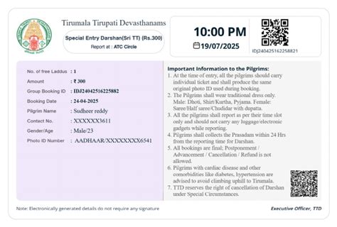 Ttd Ticket Pdf