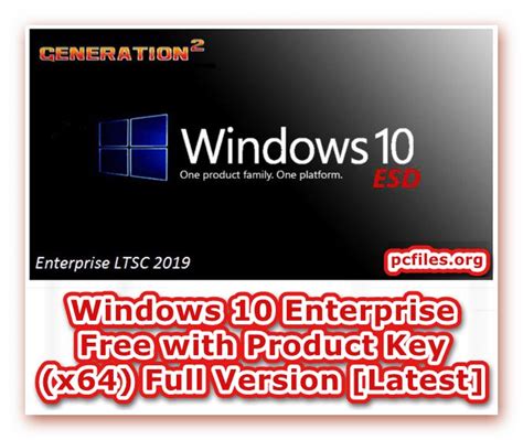Win Enterprise License Key Asldistribution