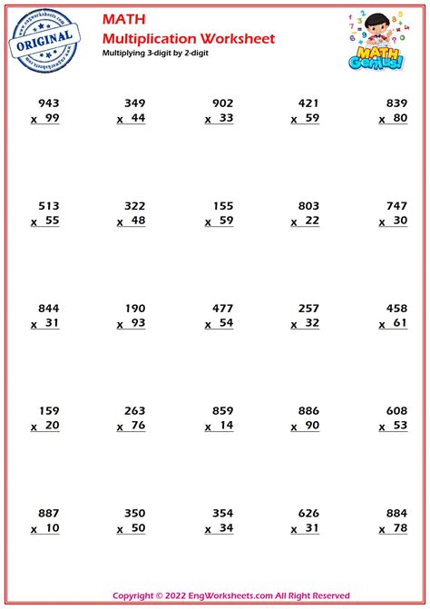 Multiplying 3 Digit By 2 Digits Worksheets And Exercise Engworksheets