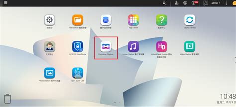 How To Establish A MongoDB To Connect With QNAP NAS Via QIoT Suite Lite QNAP US