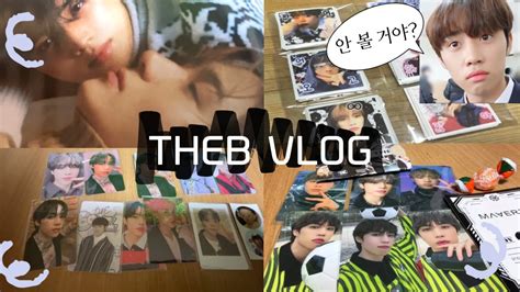 덕질로그 4 아기더비는 소비를 해 • 더비브이로그 • 더비로그 • 선프 • 반택깡 • 브이로그 • Vlog Youtube