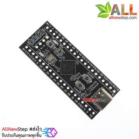 STM32F411CEU6 STM32F4 core board development board minimal system board หวแบบ micro usb