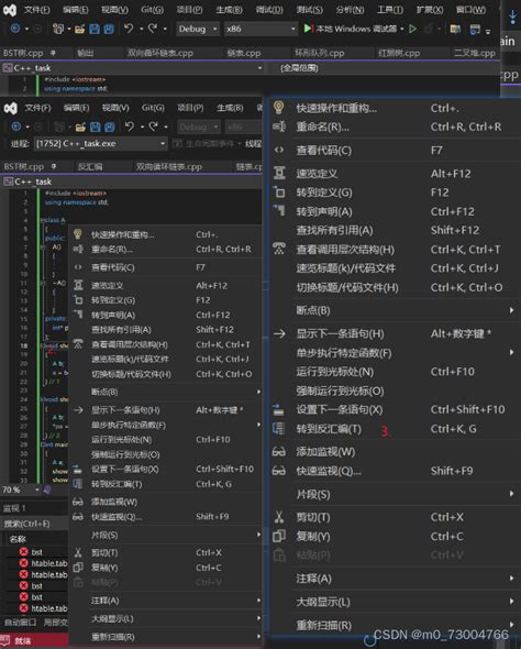 指针和引用的区别 Csdn博客