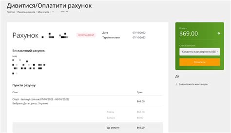 Как сделать сайт на Wordpress Часть 1 • Блог Hostpro