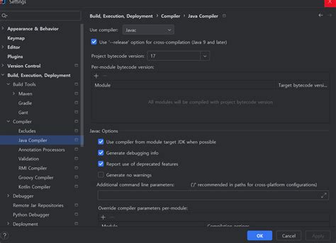 Name Parameter 에러