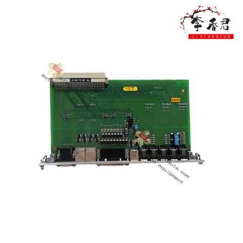 Vibro Meter Xiongba Automation