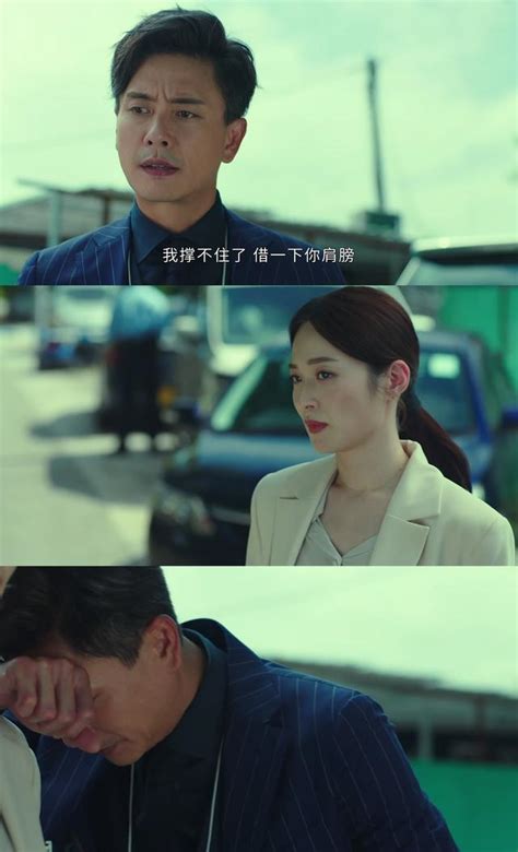 Tvb被骂一整年终于杀出一匹黑马 豆瓣评分9 1 这才是真正的港剧 每日头条