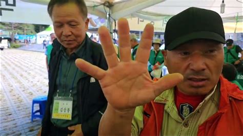 유튜브모임 점심식사 Youtube