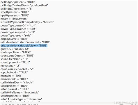 Linux Ubuntu环境配置 Csdn博客