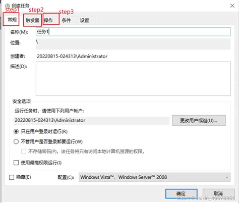 【办公自动化】钉钉机器人每日定时向不同群组发送消息钉钉机器人怎么设置自动发消息 Csdn博客