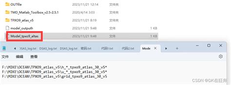 mike21 tpxo 生成潮位边界 csdn博客