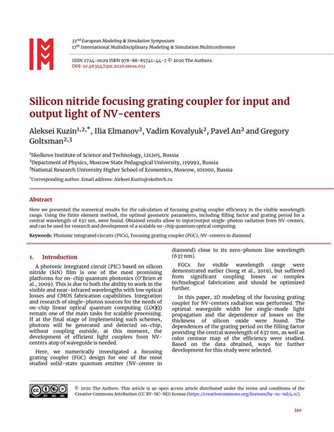 Pdf Silicon Nitride Focusing Grating Coupler For Input And Output