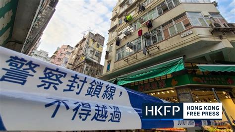 Hong Kong China Sex Classrooms 17 Telegraph