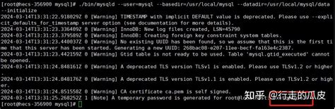 Linux系统下MySQL 安装部署全攻略轻松上手不迷路 知乎 Linux系统下MySQL 安装部署全攻略轻松上手不迷路 知乎
