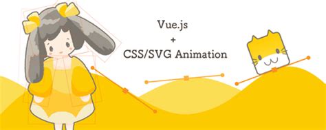 CSSアニメーションで実現 コピペで使えるマイクロインタラクション ICS MEDIA