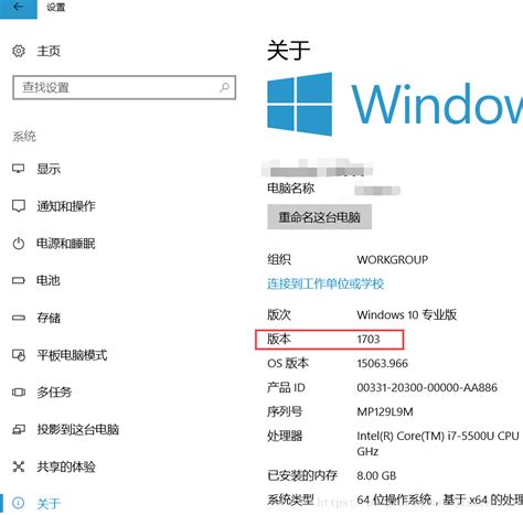 Win10卡顿优化 Csdn博客