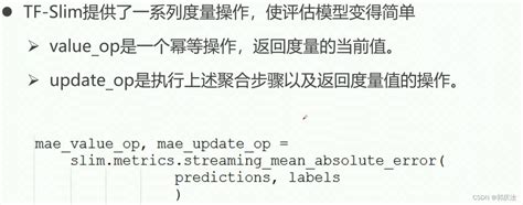 python TensorFlow实现人脸识别智能小程序的项目包含TensorFlow版本与Pytorch版本一 tensorflow