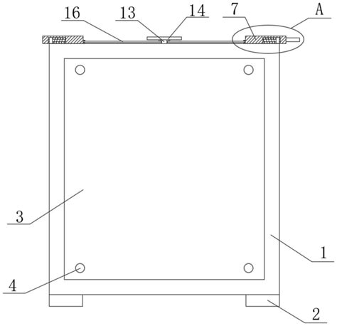 一种组合式计算机主机箱的制作方法