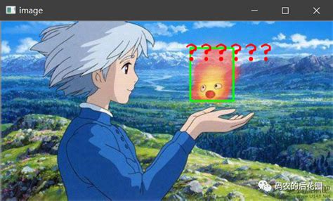Opencv中读取中文路径、窗口命名中文、图片加中文乱码问题汇总 轻识