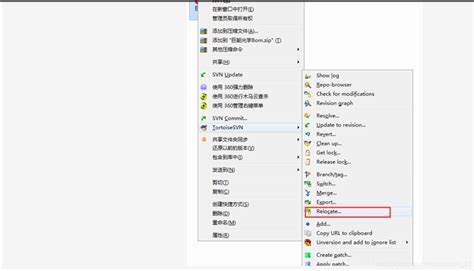 svn客户端切换svn服务器地址出错，报the repository at ‘svn xxxxx‘ has uuid ‘xxxx
