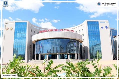 Дотоод ДОКТОРЫН ЗЭРЭГ ХАМГААЛУУЛАХ ДЭД ЗӨВЛӨЛИЙН ХУРАЛДААН ЗОХИОН