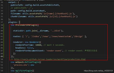 Vue 预渲染new Eventrender Event Csdn博客