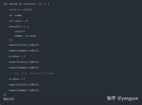 讲透 Vue3 响应式是如何实现的 知乎
