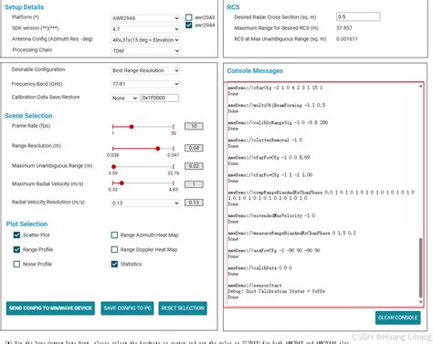 Awr2944evm使用教程mmwave Demo Visualizer Csdn博客 Awr2944evm使用教程mmwave Demo Visualizer Csdn博客