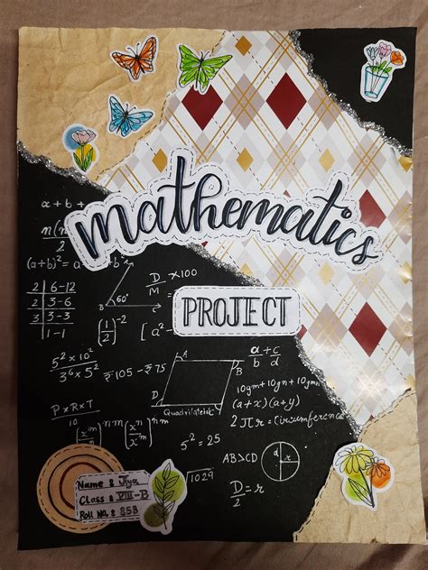Maths Portfolio Cover Page Ideas