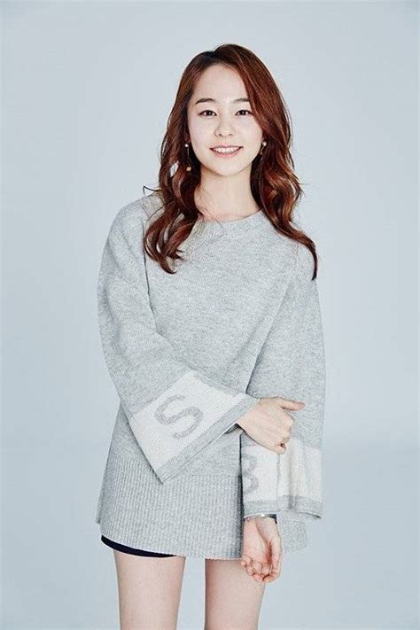 Lee Kyu Jung Picture 이규정 Hancinema