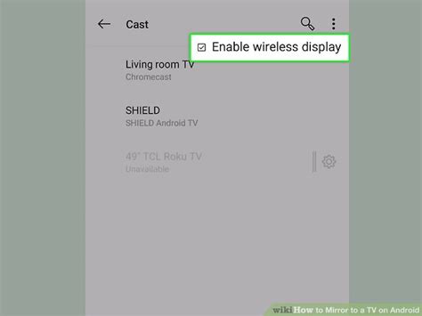 3 Ways To Mirror To A TV On Android WikiHow