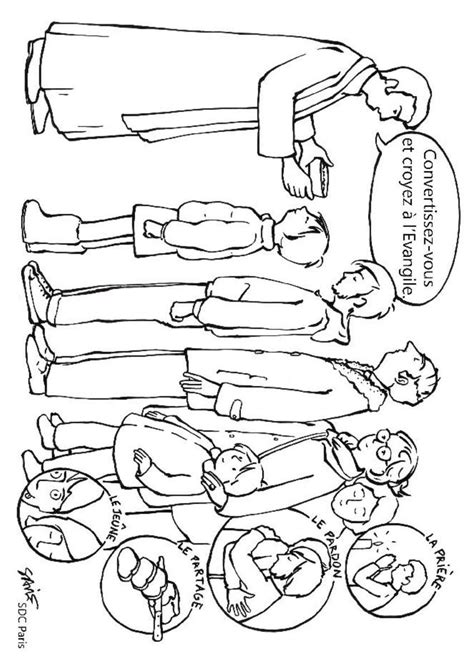 Try C1 Epuzzle Photo Puzzle