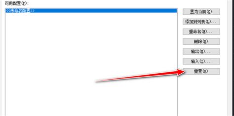 Cad没有工具栏怎么办 360新知