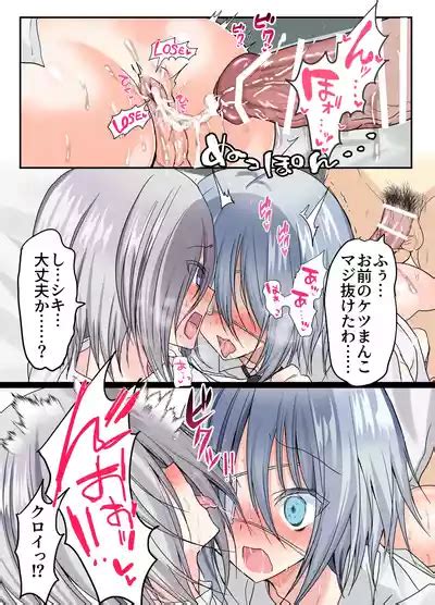 Otoko Tomodachi 3nin Ecchi Ni Mezame Summer ～oretachi Otoko De