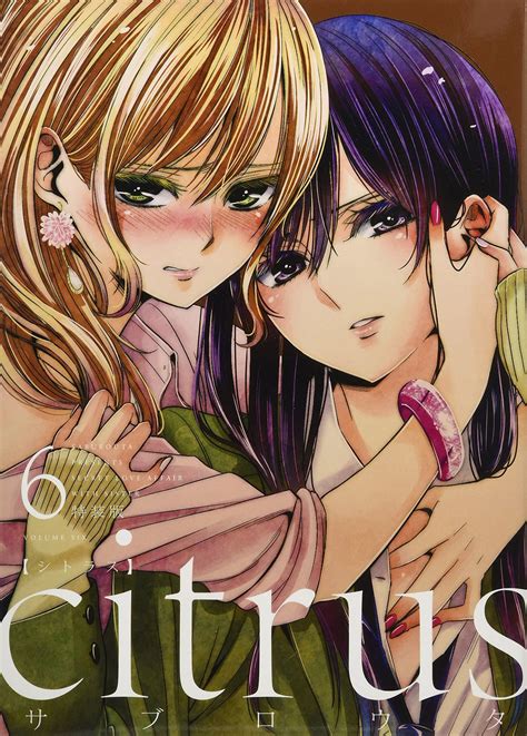 Citrus حمضيات أنستازيا أنمي