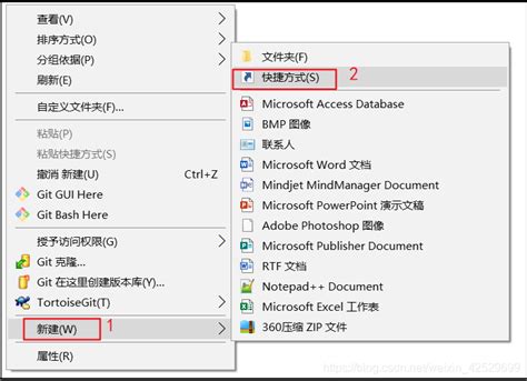 Win10将批处理文件（xxxbat）固定到开始屏幕或任务栏win10的cmd后缀文件怎么放在任务栏固定 Csdn博客