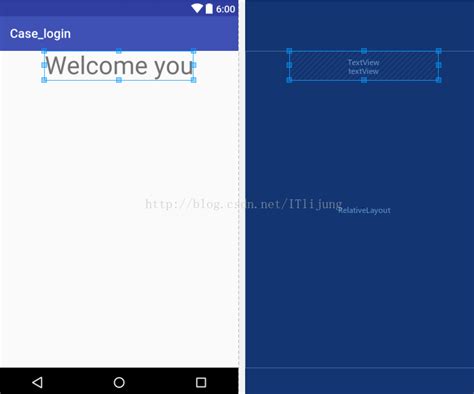 Android 用户登录及记录密码功能安卓apk会记录密码么 Csdn博客