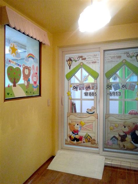 여주에벤에셀어린이집 가정어린이집 인테리어 가정어린이집 안전문설치 가정어린이집 리모델링 어린이집오픈준비 가정어린이집리모델링 가정어린이집 평가인증 인테리어 가정