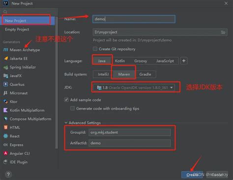 如何从零开始创建一个完整的springboot项目，逐步构建自己的技术栈。springboot从0开始构建项目 Csdn博客