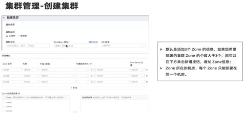 oceanbase 一文了解obca认证内容 csdn博客