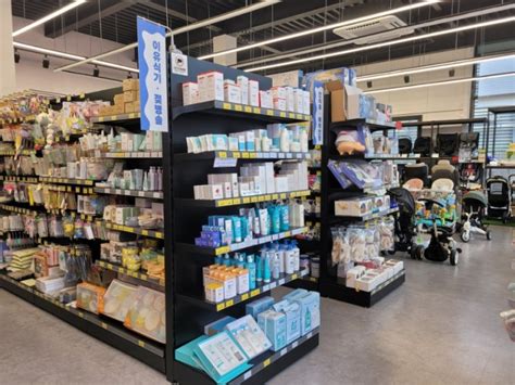 대구 출산용품 유모차 카시트 베이비플러스 대구달성점 네이버 블로그